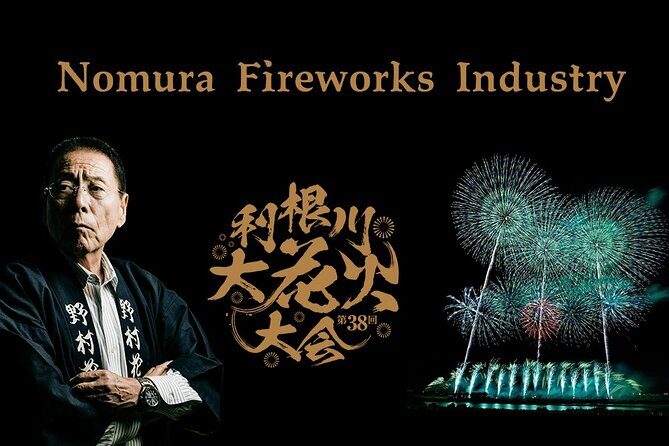 Hikawa Shrine Ibaraki Tone River Fireworks Festival One Day Tour - Final Thoughts