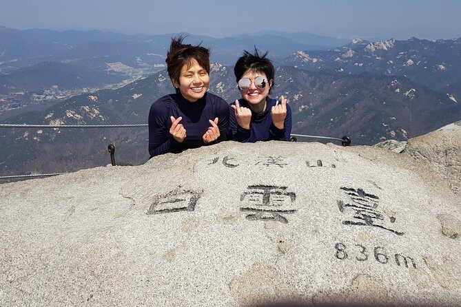 Hike and Explore the Wonder of Bukhansan National Park with hiking professional(including Lunch) - Reaching the Final Peaks