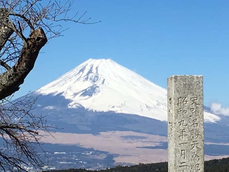 Hike Hakone Hachiri Japan Heritage Area - Key Points