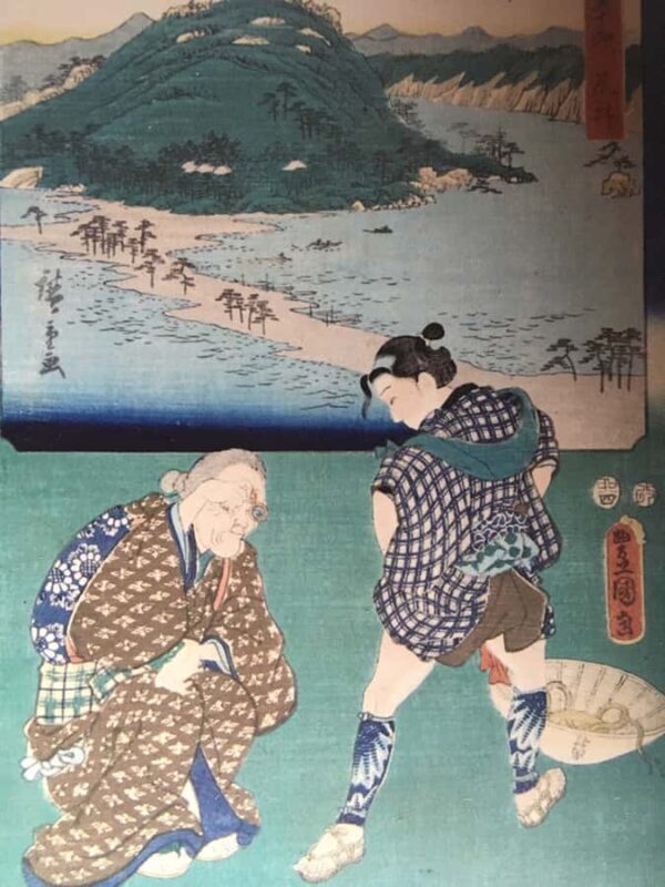 Hike Hakone Hachiri Japan Heritage Area - Walking the Tokaido Through Nature