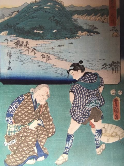 Hike Hakone Hachiri Japan Heritage Area - Key Points