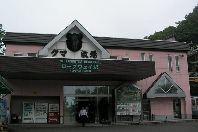 Hike Mt. Usu and visit Lake Toya Day Tour - FAQ