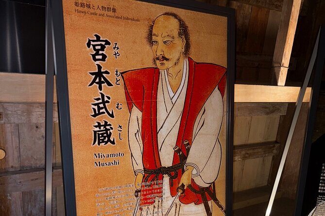 Himeji Castle Immersive Experience: Ghosts, Battles & Hidden Gems - Discovering Himeji Castle and Its Surroundings