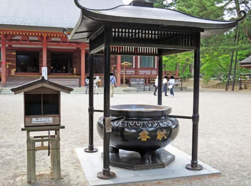 Hiraizumi: A World Heritage Journey Through the Pure Land - FAQs