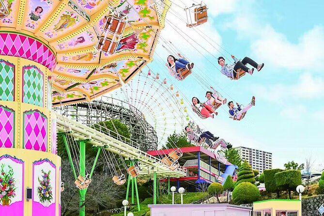 Hirakata Park Admission Ticket - FAQs