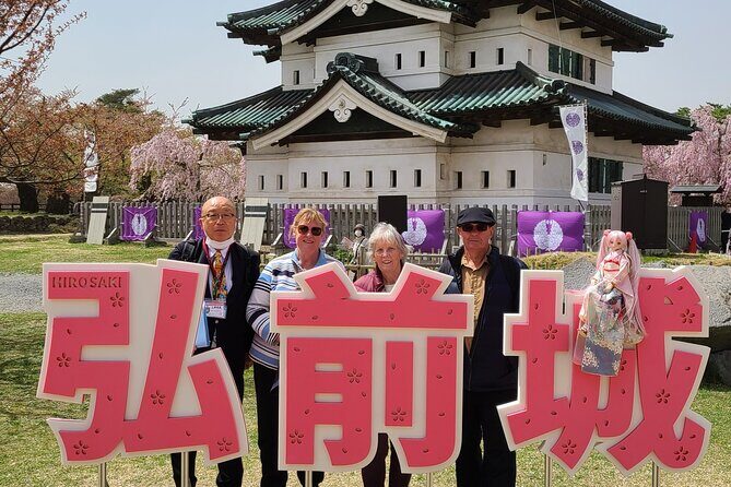 Hirosaki 6hr Private Tour with Government-Licensed Guide - A Closer Look at the Hirosaki Private Tour