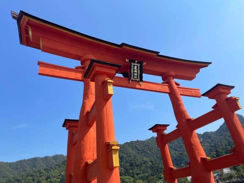 Hiroshima and Miyajima Satisfying Private Tour with a Local - FAQ