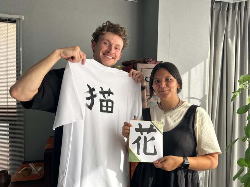 Hiroshima Calligraphy: Create Your Own Kanji Art & Souvenir - Practical Tips for Participants