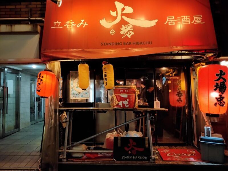 Hiroshima: Food and Culture Guided Walking Tour with Dinner - Who Will Love This Tour?