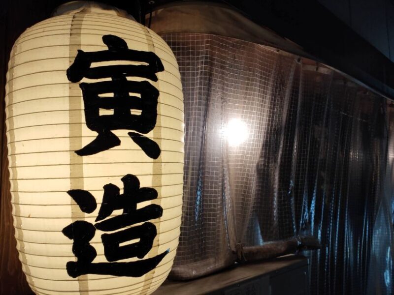 Hiroshima: Food and Culture Guided Walking Tour with Dinner - Frequently Asked Questions