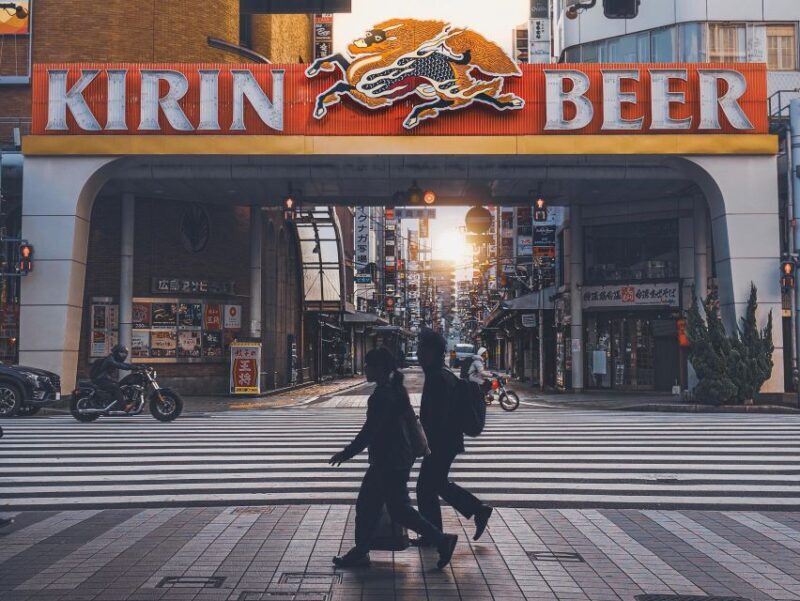 Hiroshima: Hidden Gems and Highlights Private Walking Tour - The Value of a Private, Tailored Tour