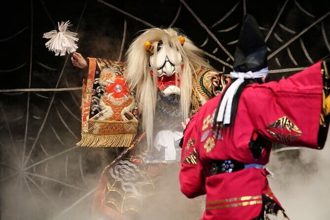 Hiroshima Kagura Performance Entry Ticket - Frequently Asked Questions