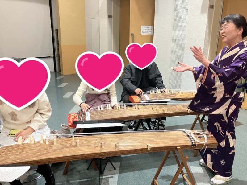 Hiroshima: Koto Performance, Workshop, and Sake Tour - The Details That Matter