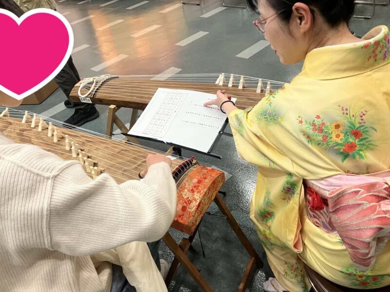 Hiroshima: Koto Performance, Workshop, and Sake Tour - Authentic Experiences and Authenticity