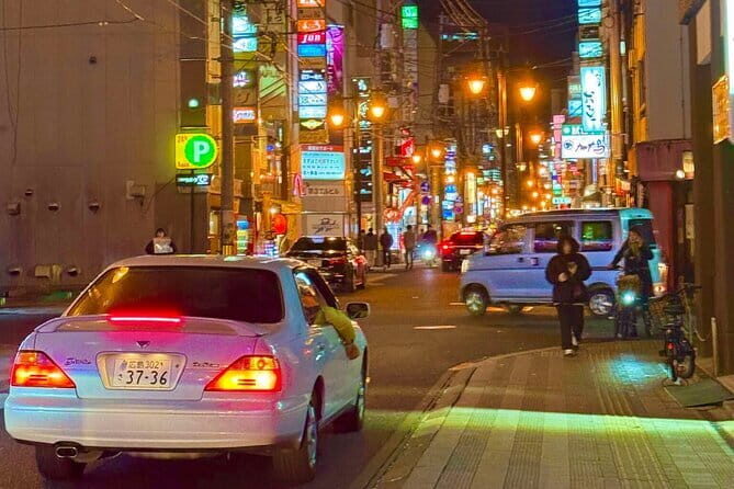 Hiroshima Night World Secrets and Nocturnal Panoramas - Introduction