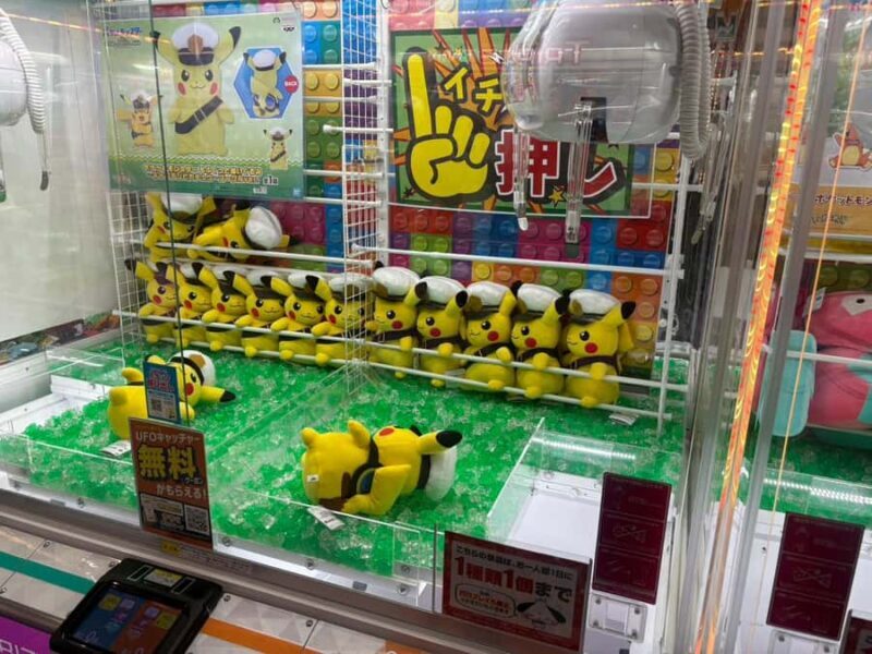 Hiroshima Nightlife Tour: Eat, Play & Sing Like a Local! - The Sum Up