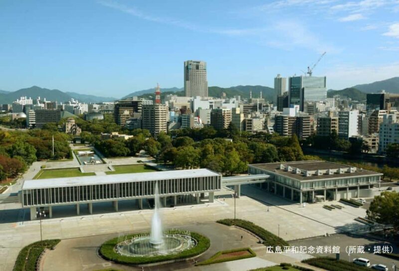 Hiroshima, Osaka, Kyoto: Hiroshima & Miyajima 1-Day Bus Tour - Transportation and Logistics