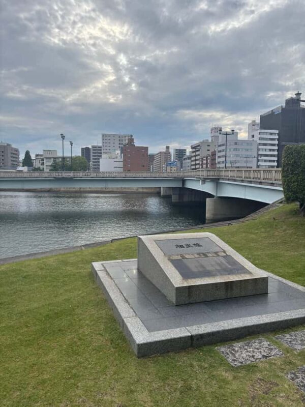 Hiroshima Peace Memorial Park: Discover the stories behind the monuments - The Value of the Experience