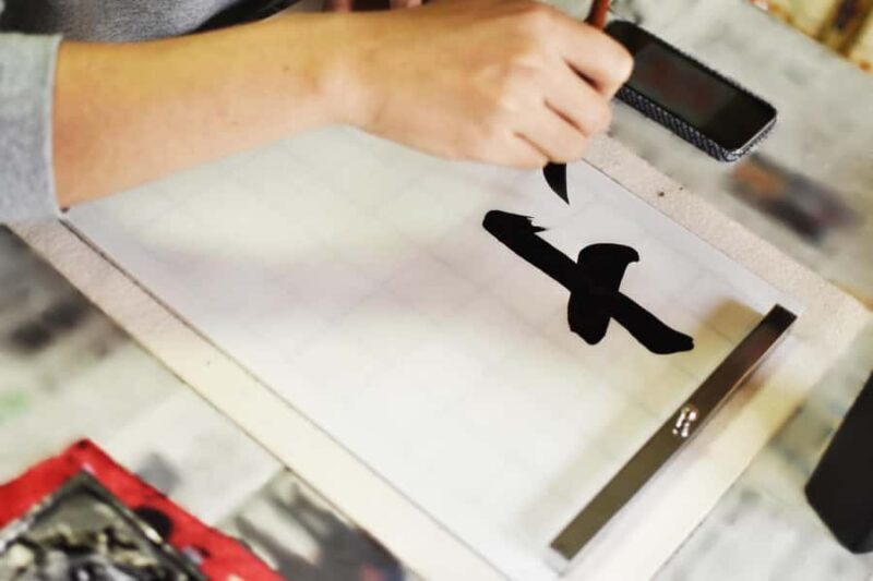 Hiroshima: Private Japanese Calligraphy (Kanji) Experience - A Closer Look at the Calligraphy Experience