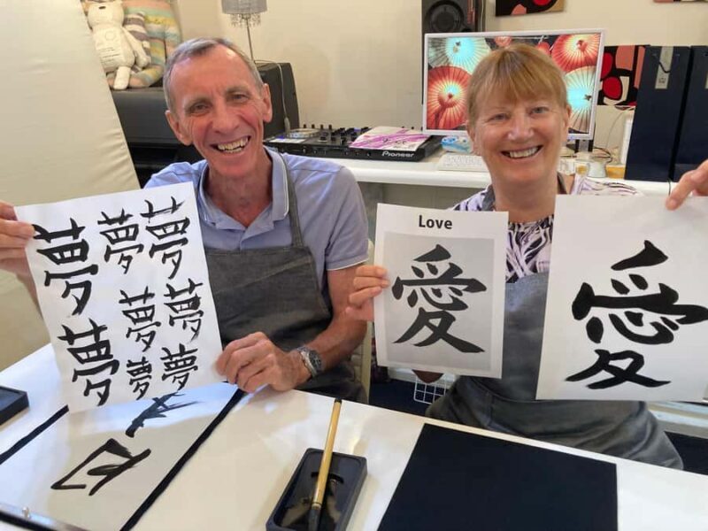 Hiroshima: Private Japanese Calligraphy (Kanji) Experience - The Sum Up