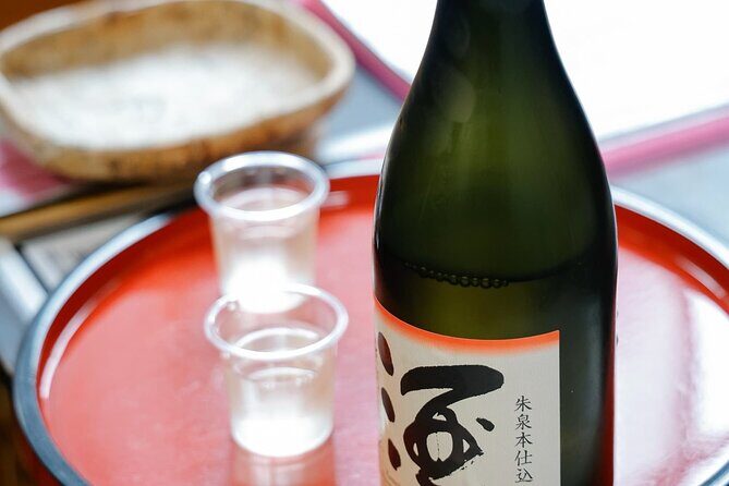 Hiroshima Saijo Sake Tasting Tour with visit to 7 Breweries - FAQ