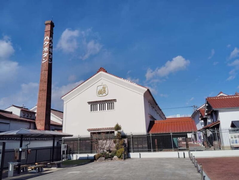 Hiroshima: Sake Tasting Guided Tour - 7 Breweries in 2 Hours - Group Size & Accessibility