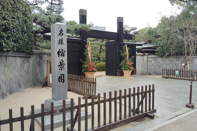 Hiroshima Shukkei-en Garden with local guide 90min - Analyzing the $105.82 Price