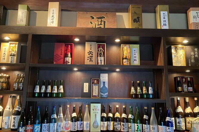 Hiroshima/The Birthplace of Ginjo Sake Learn and Taste - FAQ