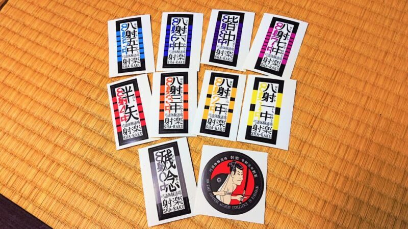 Hiroshima: Traditional Japanese Archery Experience - Practicalities and Tips