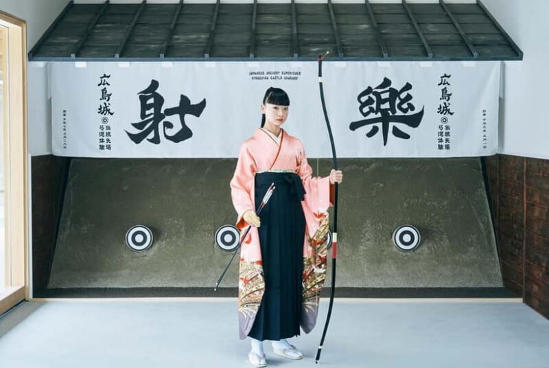 Hiroshima: Traditional Japanese Archery Experience - Who Is This Tour For?