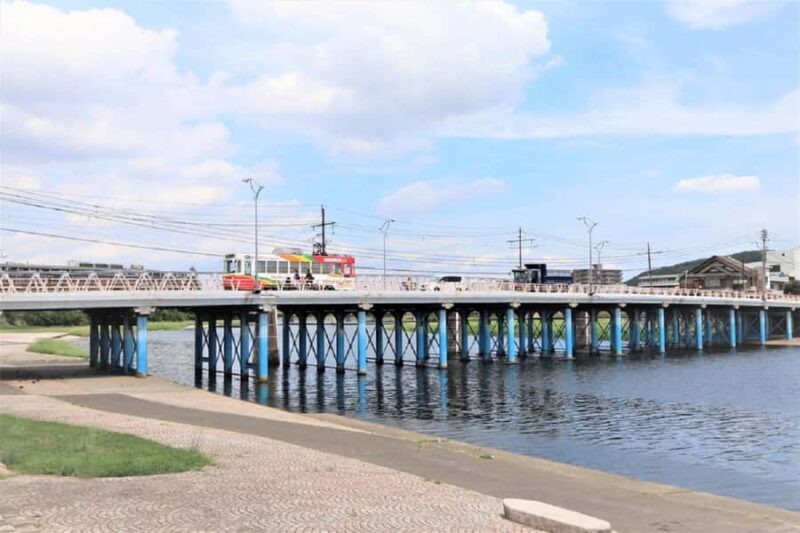 Hiroshima Waterways & Retro Street on a Guided Tour Walk - FAQ