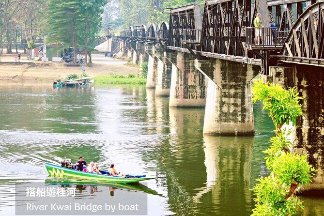 Historic Kanchanaburi:Train, Boat, Skywalk from Bangkok(No Lunch) - Standing on the Skywalk: A Modern Marvel