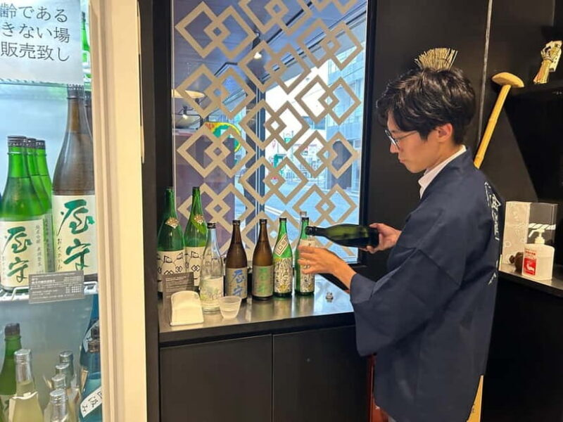 Historic Kanda Sake Tasting at Tokyos Oldest Shop (1596) - Key Points