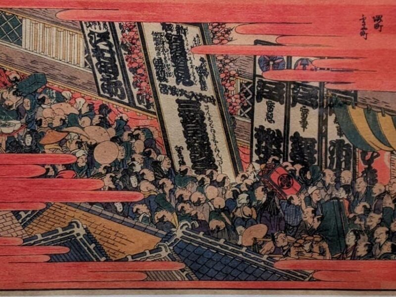 Historic Obuse & Hokusai: Japan's 'Mad Man of Art' Tour - Why This Tour Will Appeal Most