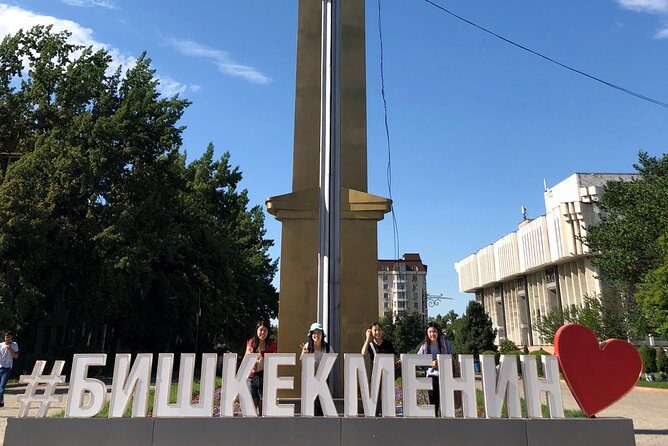 Historical and Cultural Exploration: Bishkek City Tour - The Sum Up