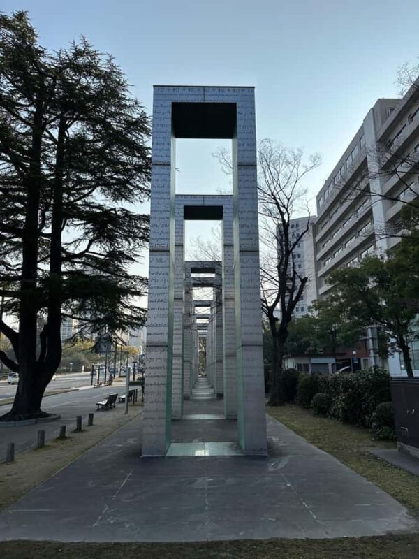 Historical highlights of Hiroshima - Why This Tour Works