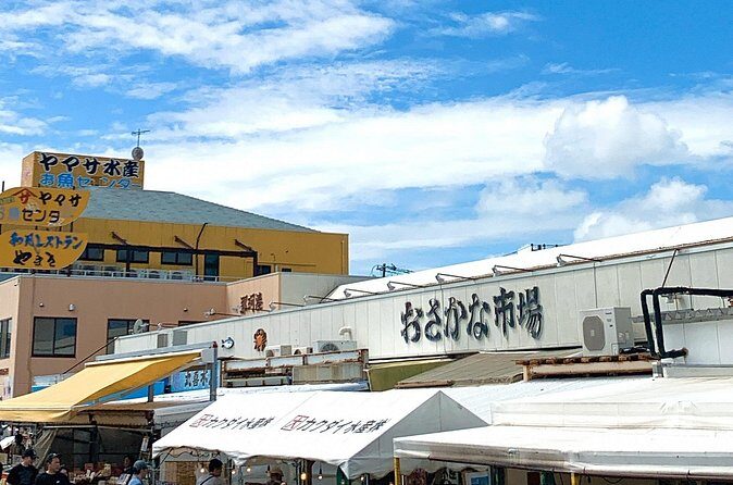 Hitachi Seaside Park and Mito Highlights Tour - Who Will Love This Tour?