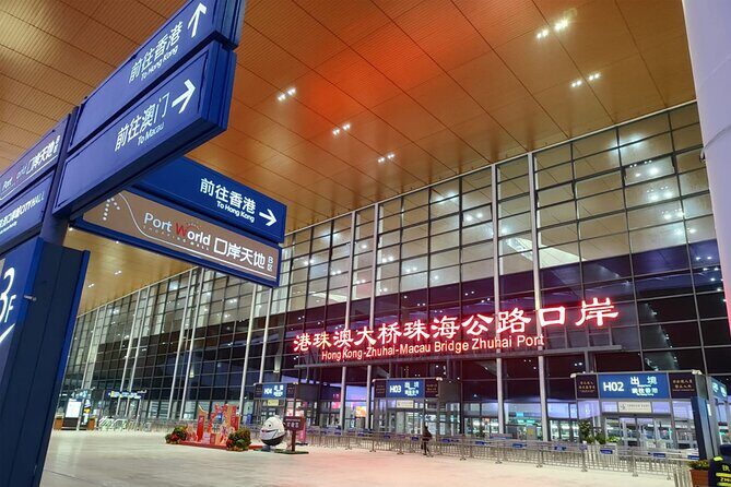 HK to Macau Private Transfer by Limo with Optional Macau Tour - The Value of This Service