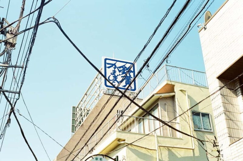 Ho Chi Minh City: Photoshoot with a French Photographer - Key Points