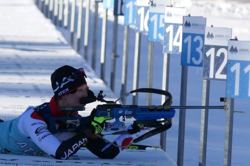 Hohenzollern Skistadion: 1.5-Hour Biathlon Workshop - Pricing and Value