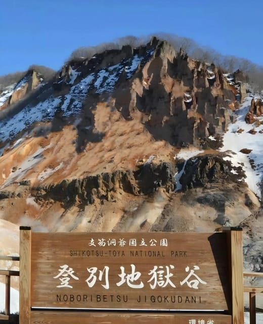 Hokkaido 10-hour chartered day trip Noboribetsu - Key Points