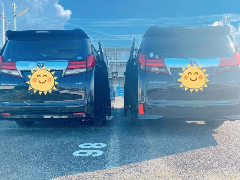 Hokkaido 10-hour chartered day tripOtaru - Who Will Appreciate This Tour?