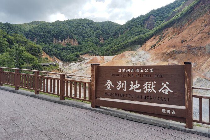 Hokkaido: Bear Park and Jigokudani Hell Valley Tour - FAQ