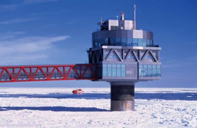 Hokkaido Icebreaker GARINKO GOSounkyo Ice Festival Day Tour - FAQ