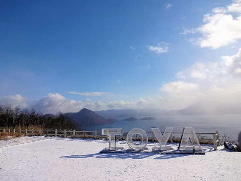 Hokkaido Winter : Sapporo to Noboribetsu, Lake Toya, Volcano - A Detailed Look at the Tour