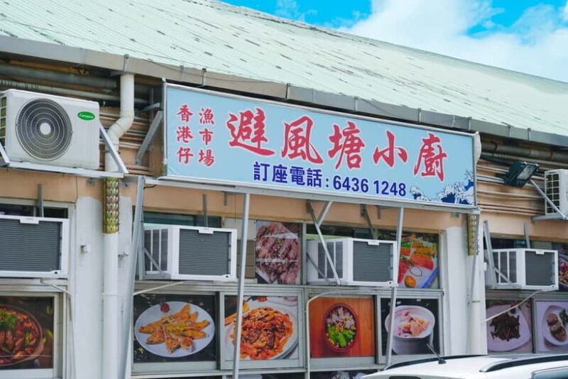 Hong Kong: Aberdeen Fishing Heritage Tour with Seafood Feast - Authenticity and Reviews: What Travelers Say