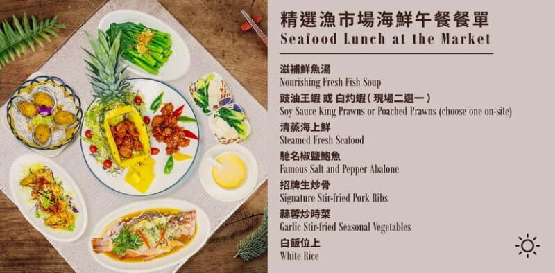 Hong Kong: Aberdeen Fishing Heritage Tour with Seafood Feast - Who Will Love This Tour?