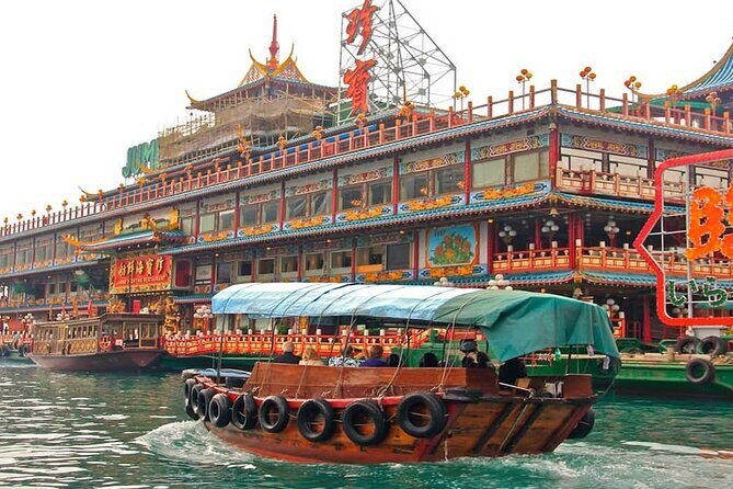 Hong Kong by Night Private Tour - FAQ