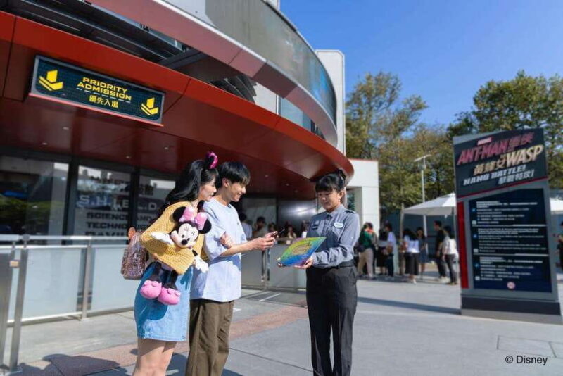 Hong Kong Disneyland: Disney Premier Access - What Is the Disney Premier Access?