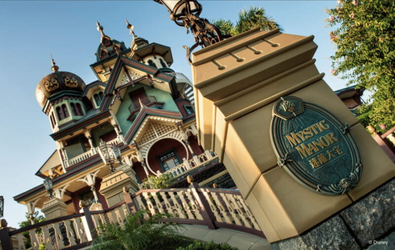 Hong Kong Disneyland: Disney Premier Access - The Overall Value